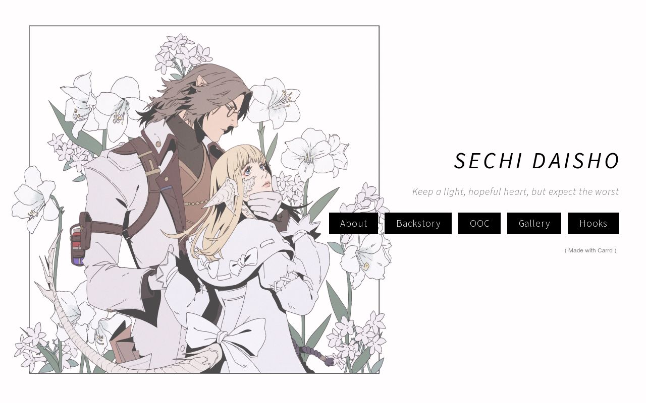 Sechi Daisho